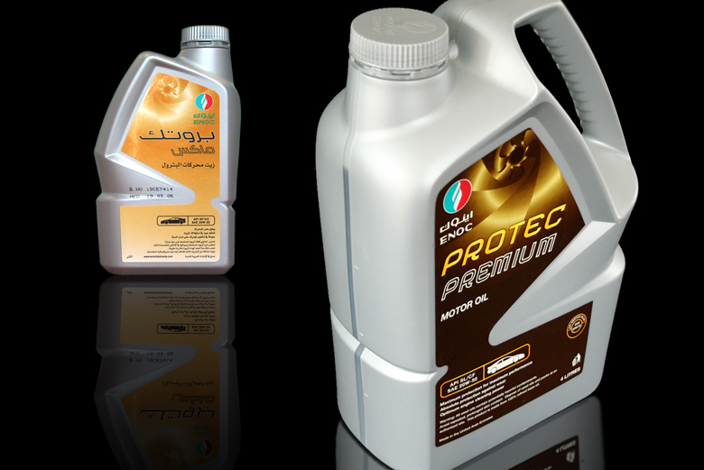 Motor Oil Bottle Design for ENOC Lubricants, Dubai